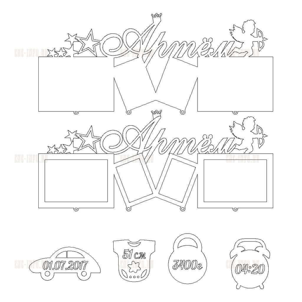 Children's frame «Artyom» (model v-nchil_0063) EPS, DXF, CDR, 2D vector ...