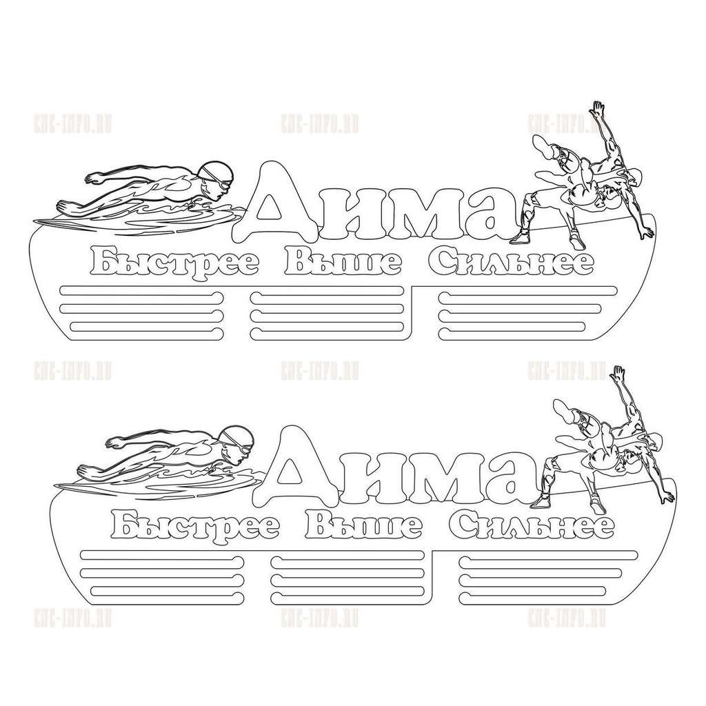 Holder for the medals «Dima» (model v-nmed_0090) EPS, DXF, CDR, 2D ...